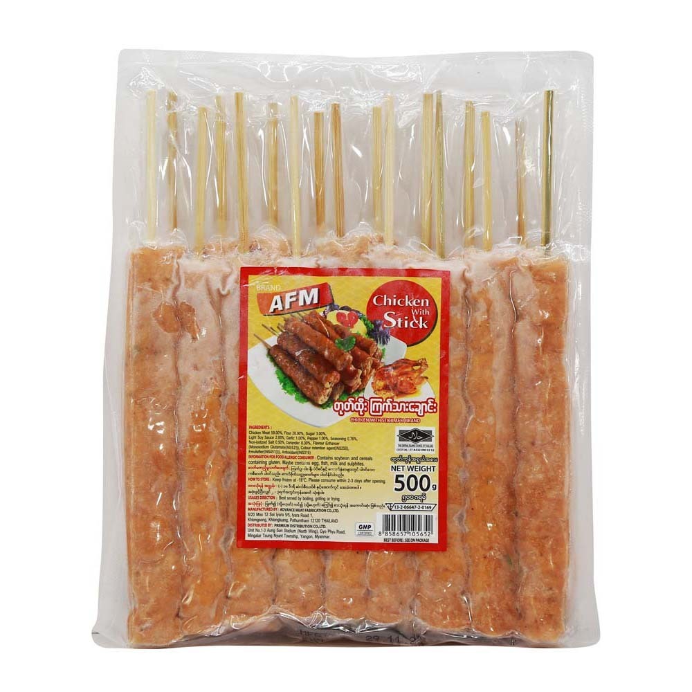 AFM Chicken With Stick 500G | Frozen Processed Meat | Frozen Products ...