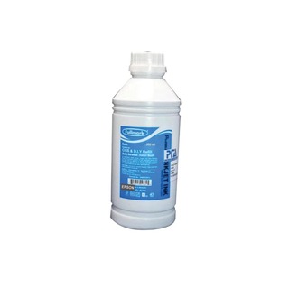 Fullmark Epson Ink Light Cyan 500 ML | LIGHTCYAN | Color | Size ...