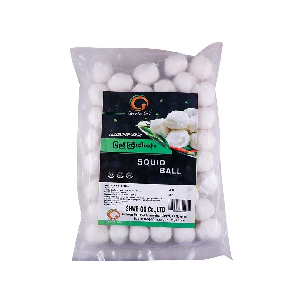 Sqq Squid Ball 1KG (Local) | Frozen Processed Seafood | Frozen Products ...