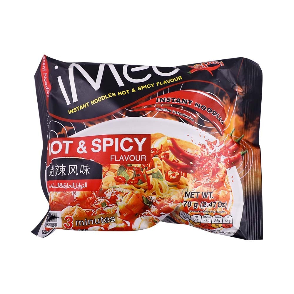 Imee Instant Noodle Hot & Spicy Flavour 70G | IMEE | Brands | ပစ္စည်းအမျိုးအစားများ | Citymall Site