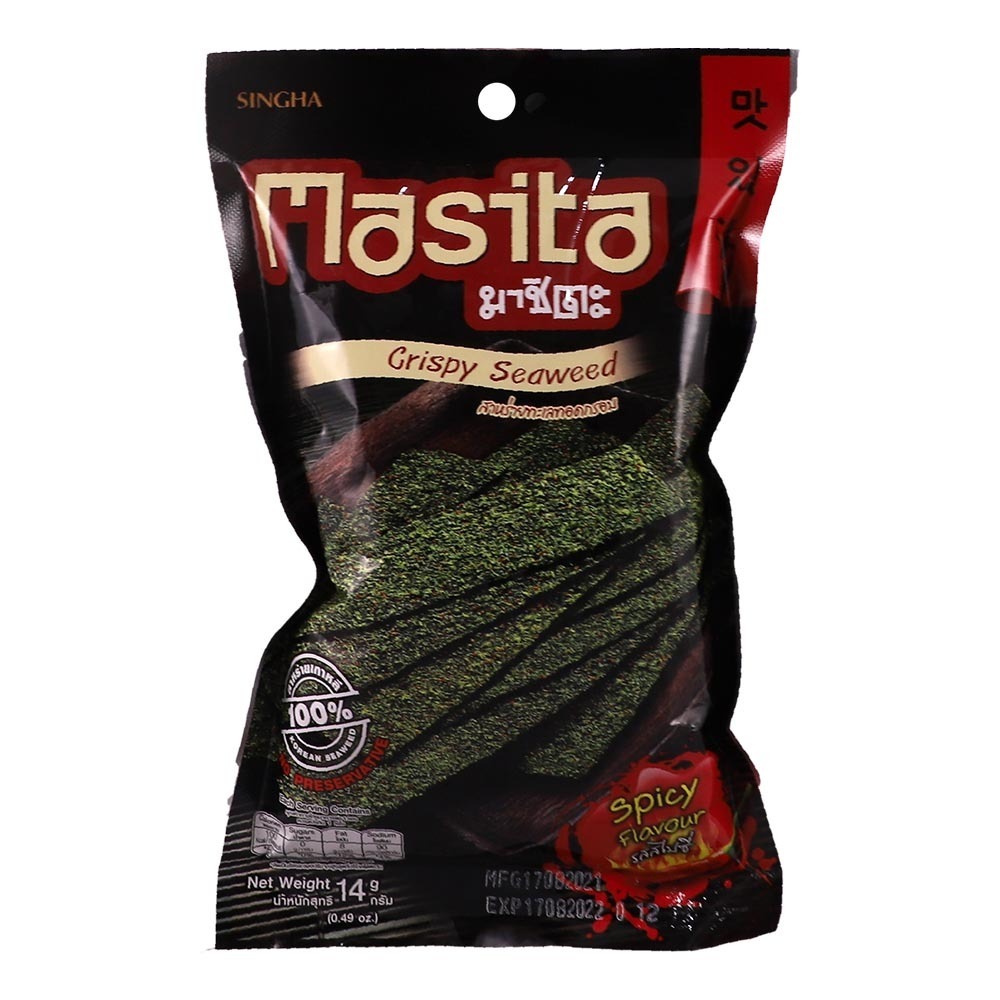 Masita Seaweed Snack Spicy 14G | MASITA | Brands | ပစ္စည်းအမျိုးအစားမ ...