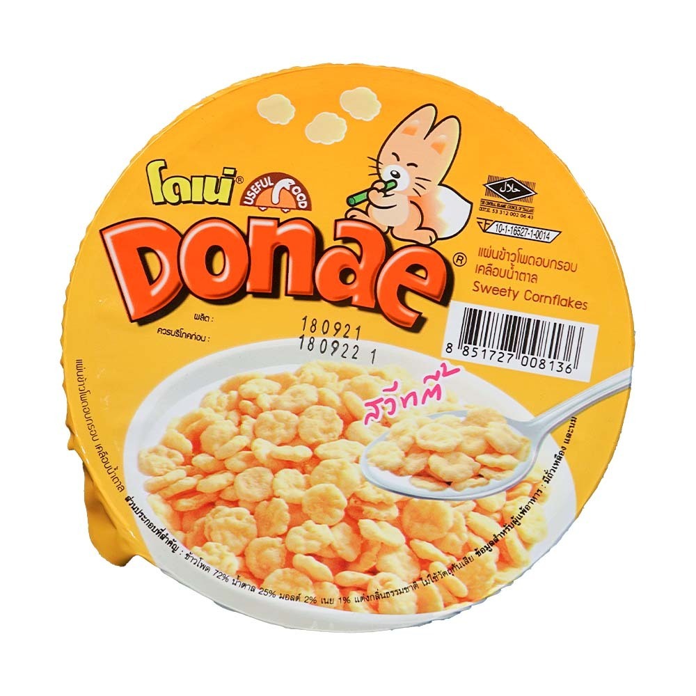 Donae Sweety Corn Flakes Cup 30G | DONAE | Brands | ပစ္စည်းအမျိုးအစားများ | Citymall Site