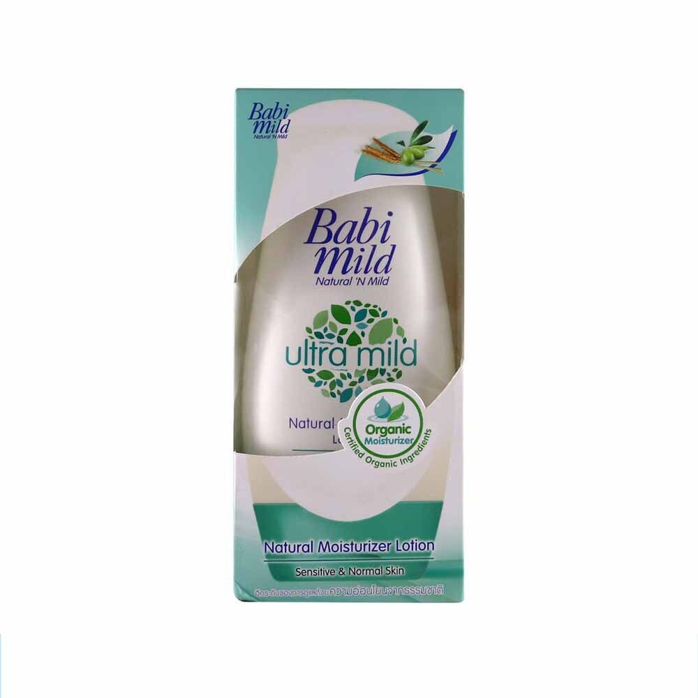 Babi Mild Lotion Ultra Mild Organic 250ML | BABI MILD | Brands | ပစ္စည ...