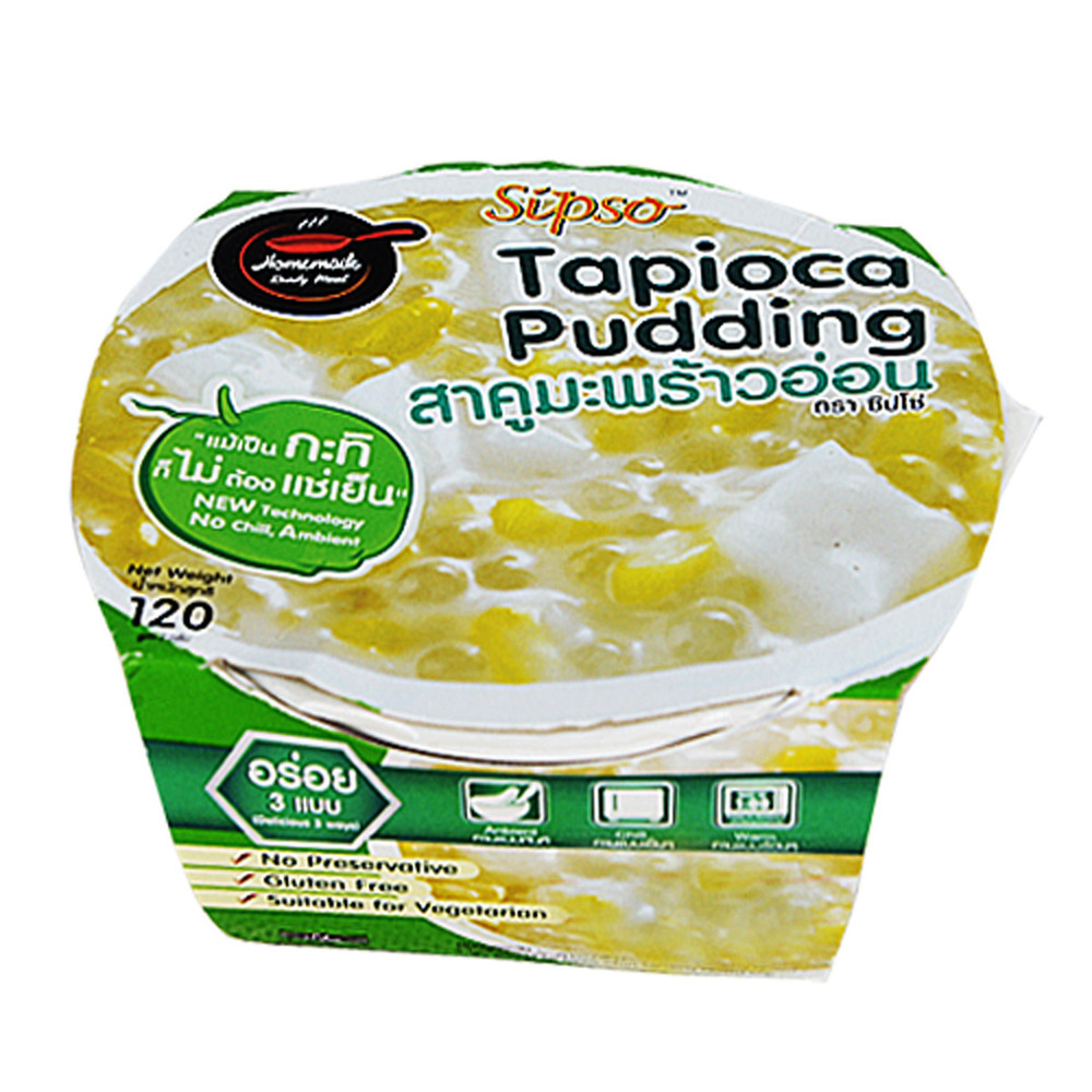 Sipso Tapioca Pudding With Coconut Milk 120G | အသင့်စား အချိုပွဲ | ပြုပ ...