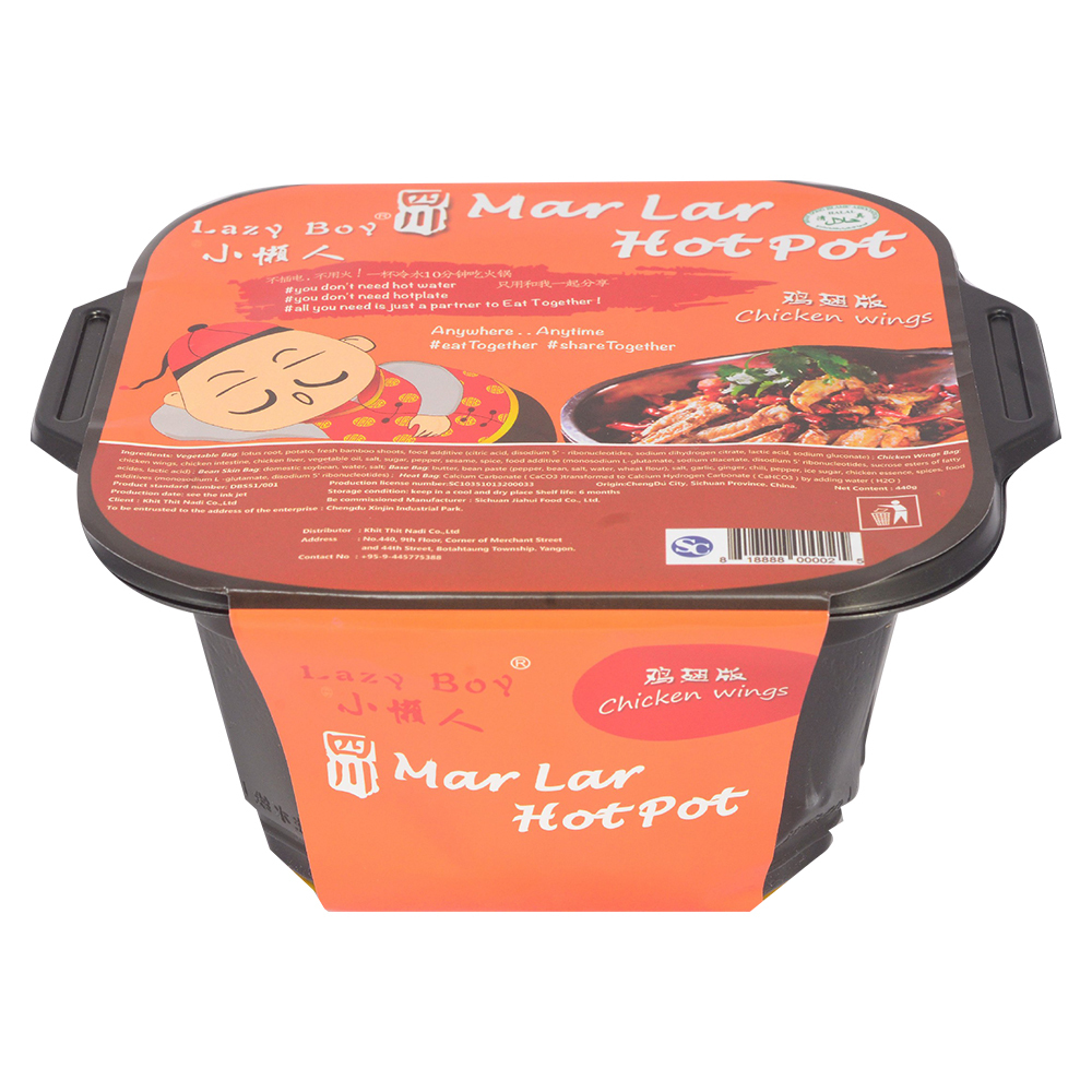 Lazy Boy Mar Lar Hotpot Chicken Wings 420G | LAZY BOY | Brands | ပစ္စည ...