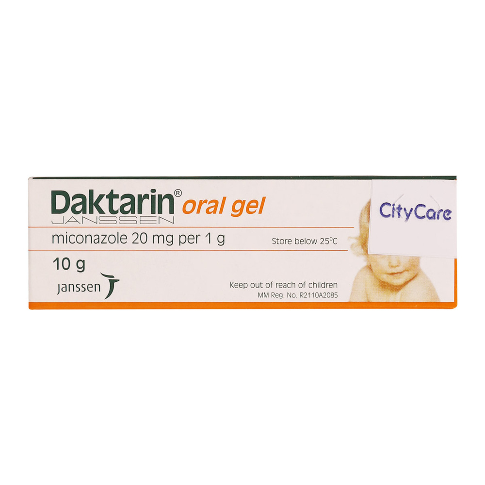 Daktarin Oral Gel 15g, 57% OFF | www.pinnaxis.com