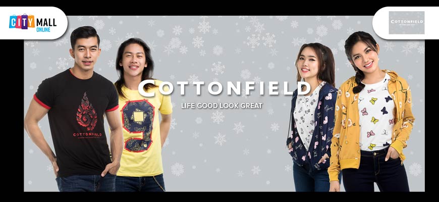 Cottonfield