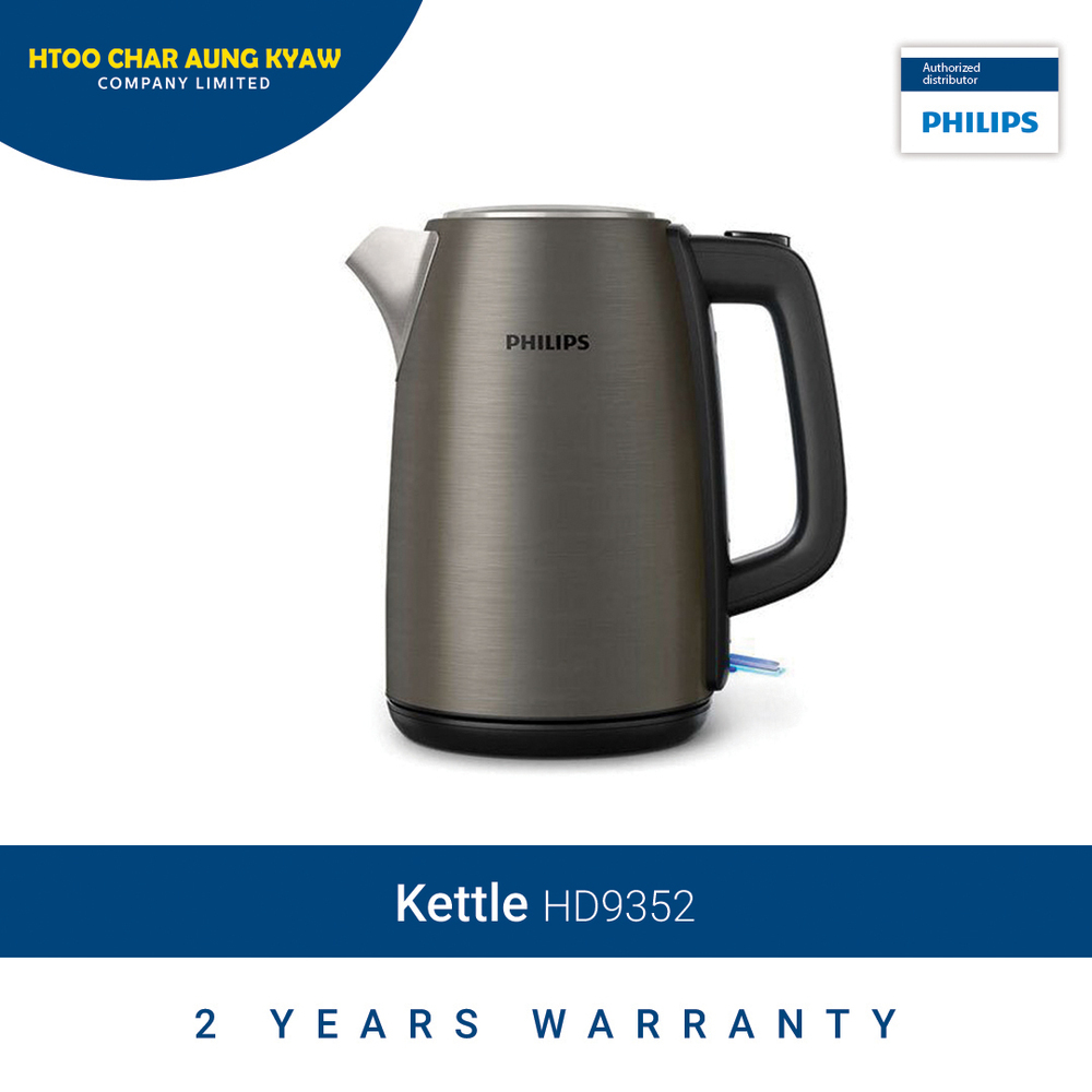 Philips Kettle HD9352 | Philips | Brands | ပစ္စည်းအမျိုးအစားများ ...