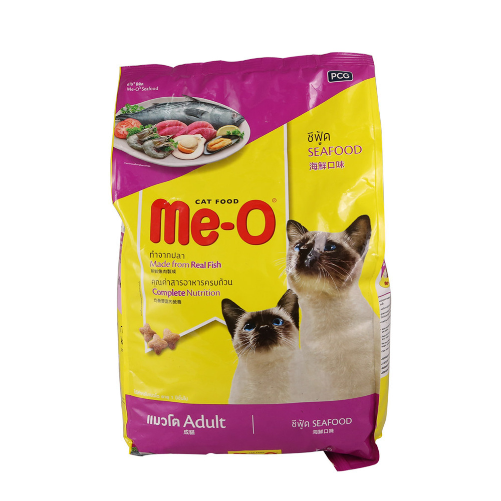 MEO Cat Food Seafood 7KG | MEO | Brands | ပစ္စည်းအမျိုးအစားများ ...
