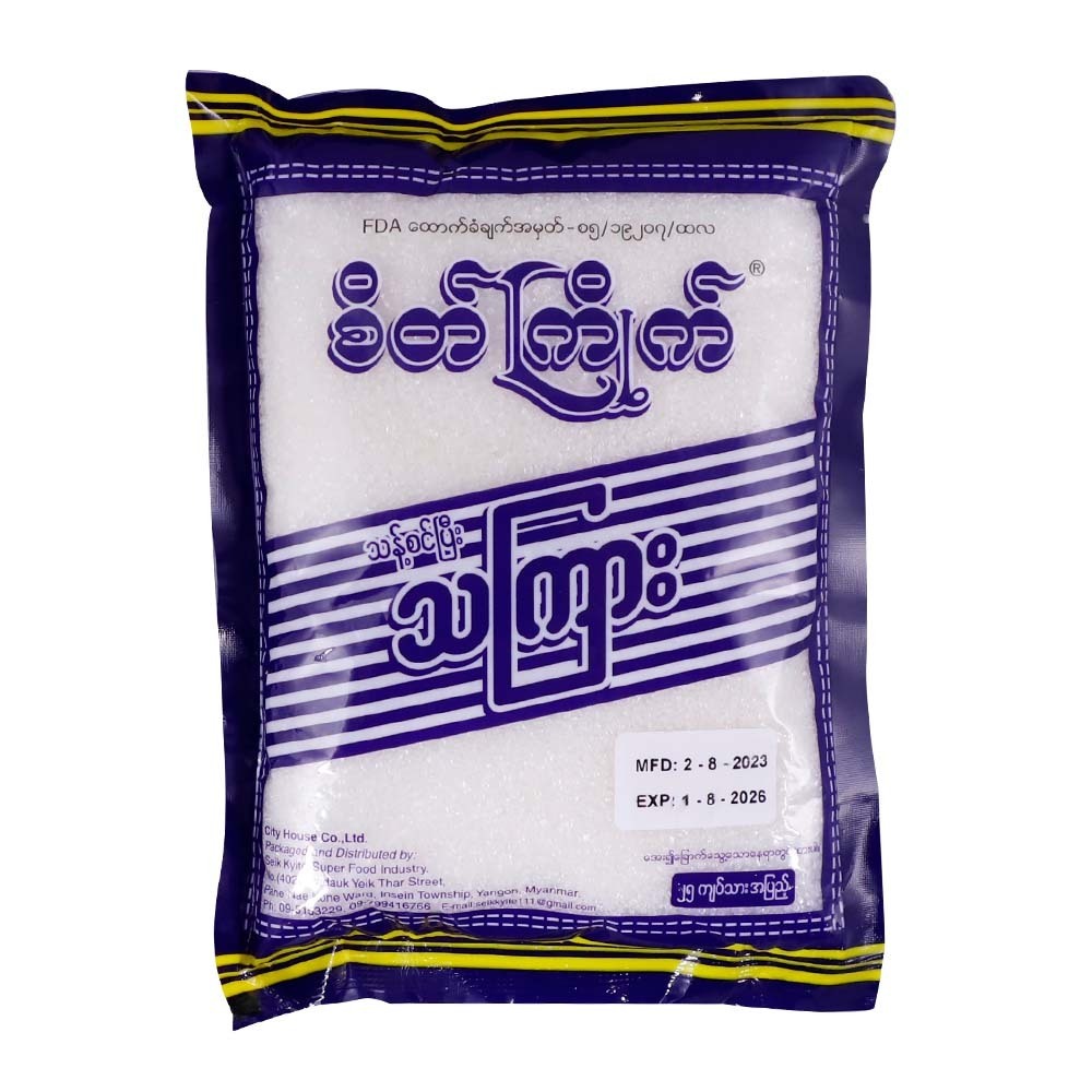 Seik Kyite Refined Sugar 409G (0.25Viss) | SEIK KYITE | Brands | ပစ္စည ...