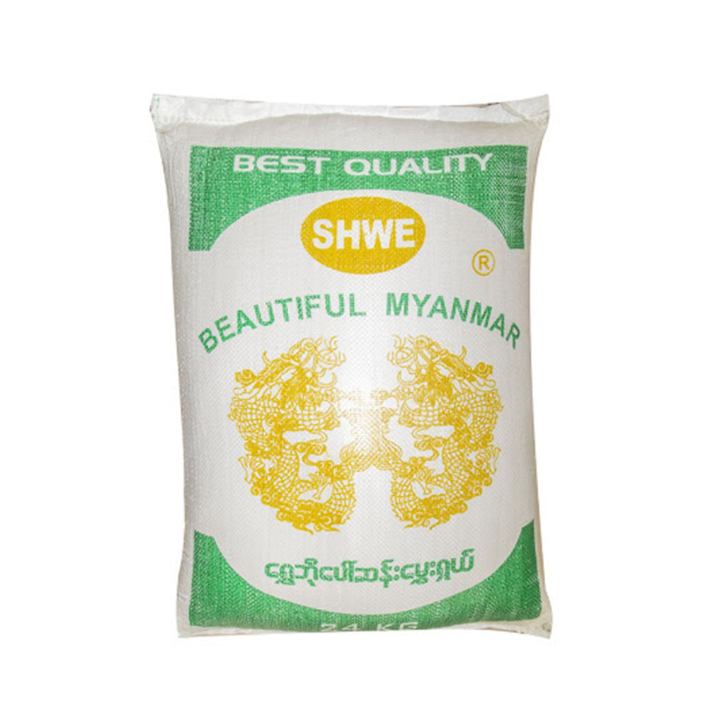 Beautiful Myanmar Paw San Hmwe Rice 24KG | BEAUTIFUL MYANMAR | Brands ...
