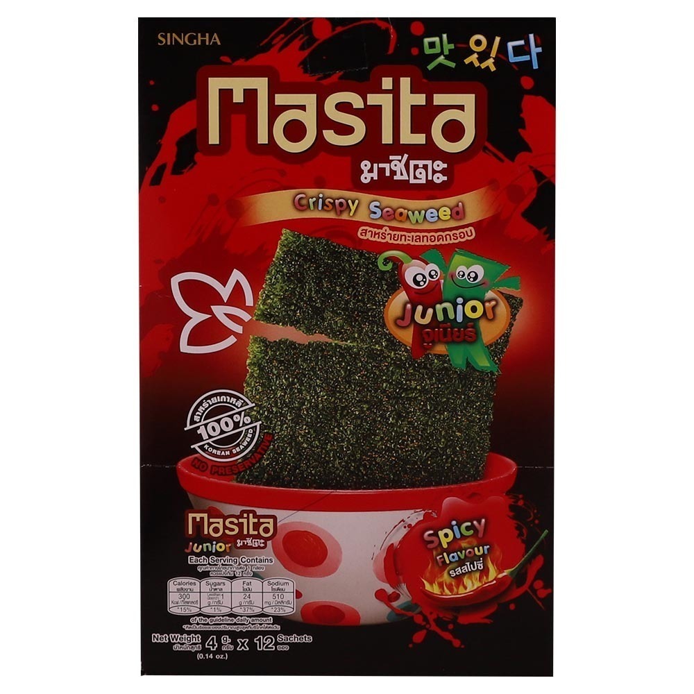 Masita Seaweed Snack Crispy Spicy 48G | MASITA | Brands | ပစ္စည်းအမ ...