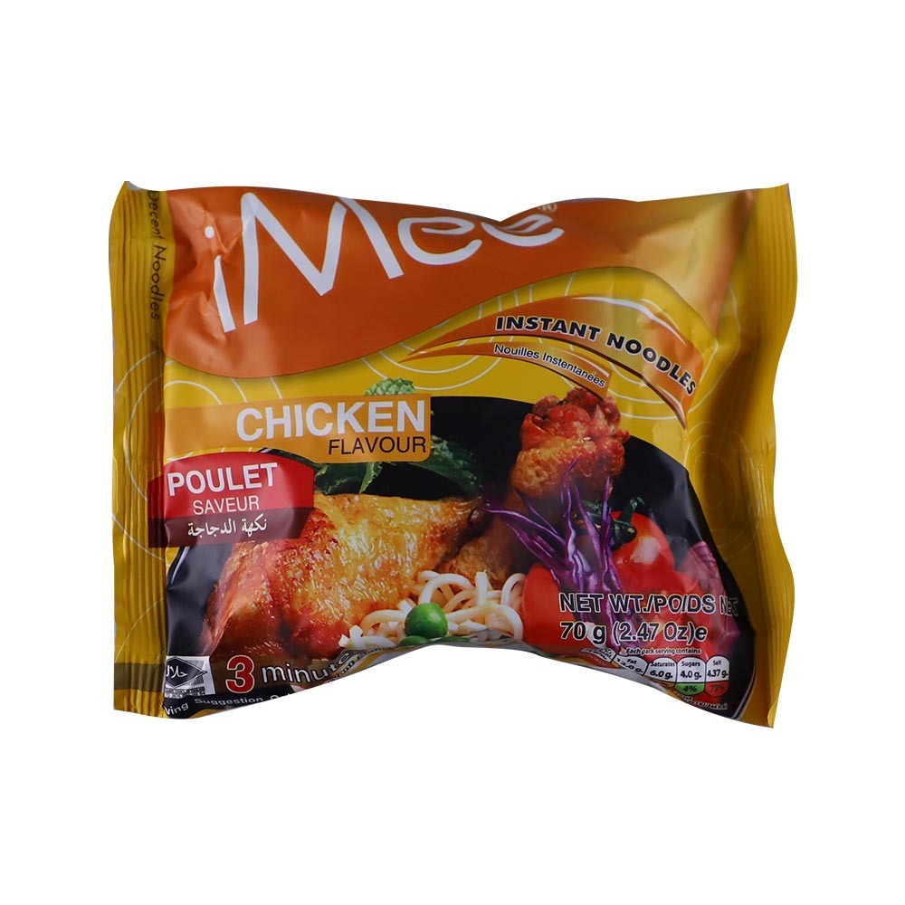 Imee Instant Noodle Chicken Flavour 70G | IMEE | Brands | ပစ္စည်းအမျိုးအစားများ | Citymall Site