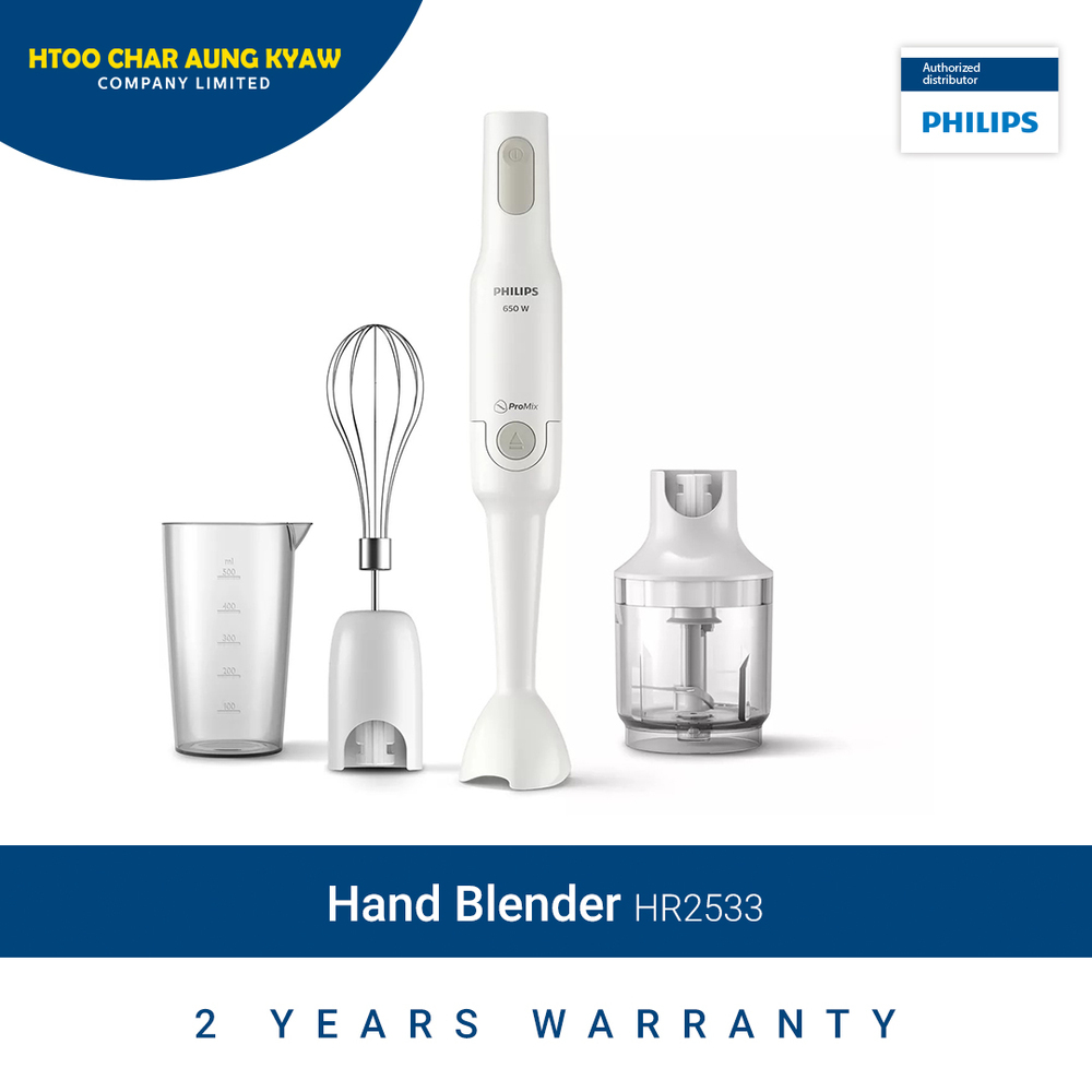 Philips Hand Blender HR2533 | Philips | Brands | ပစ္စည်းအမျိုးအစားများ ...