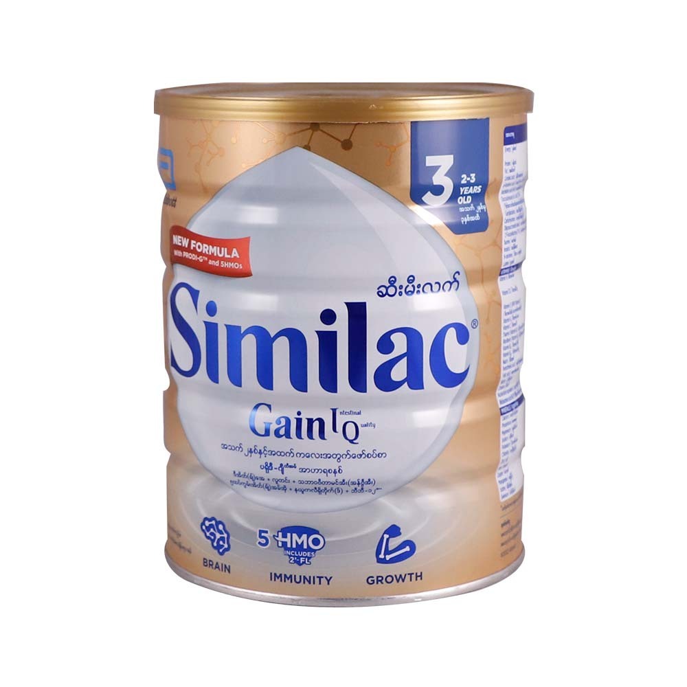 Similac Gain IQ Prodi-G & 5HMOs Step-3 850G | ကလေးနို့မှုန့ ...